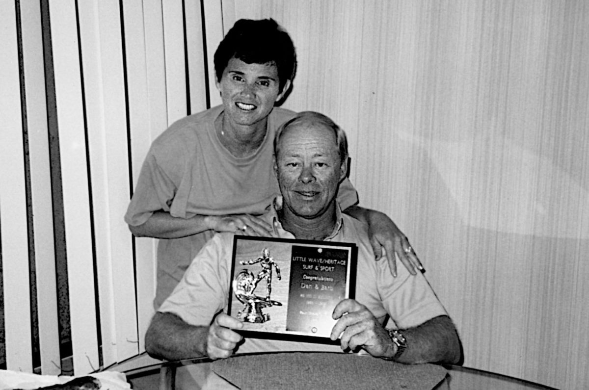 Dan Heritage* – East Coast Surfing Hall of Fame