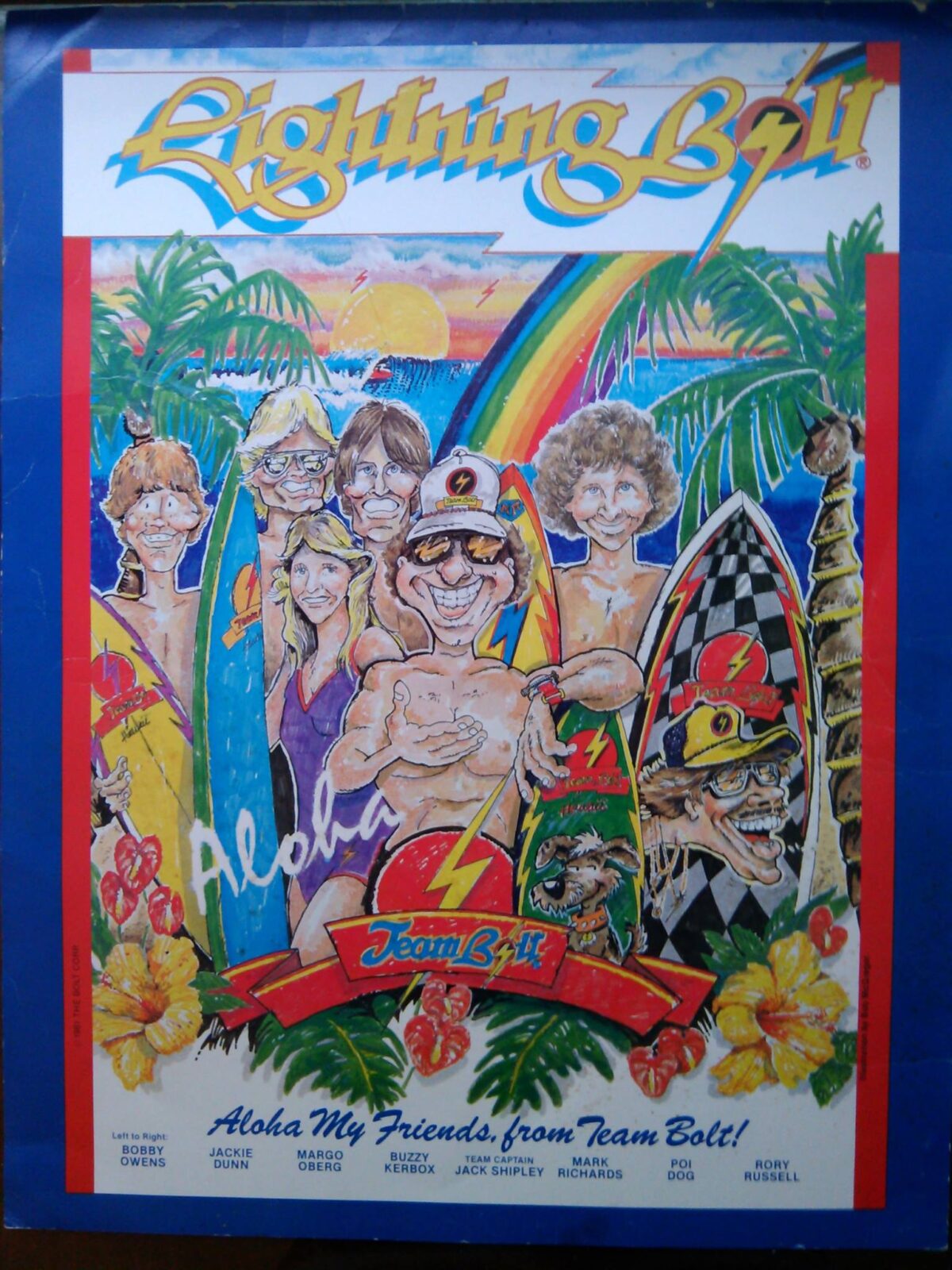 Duke Boyd* – East Coast Surfing Hall of Fame